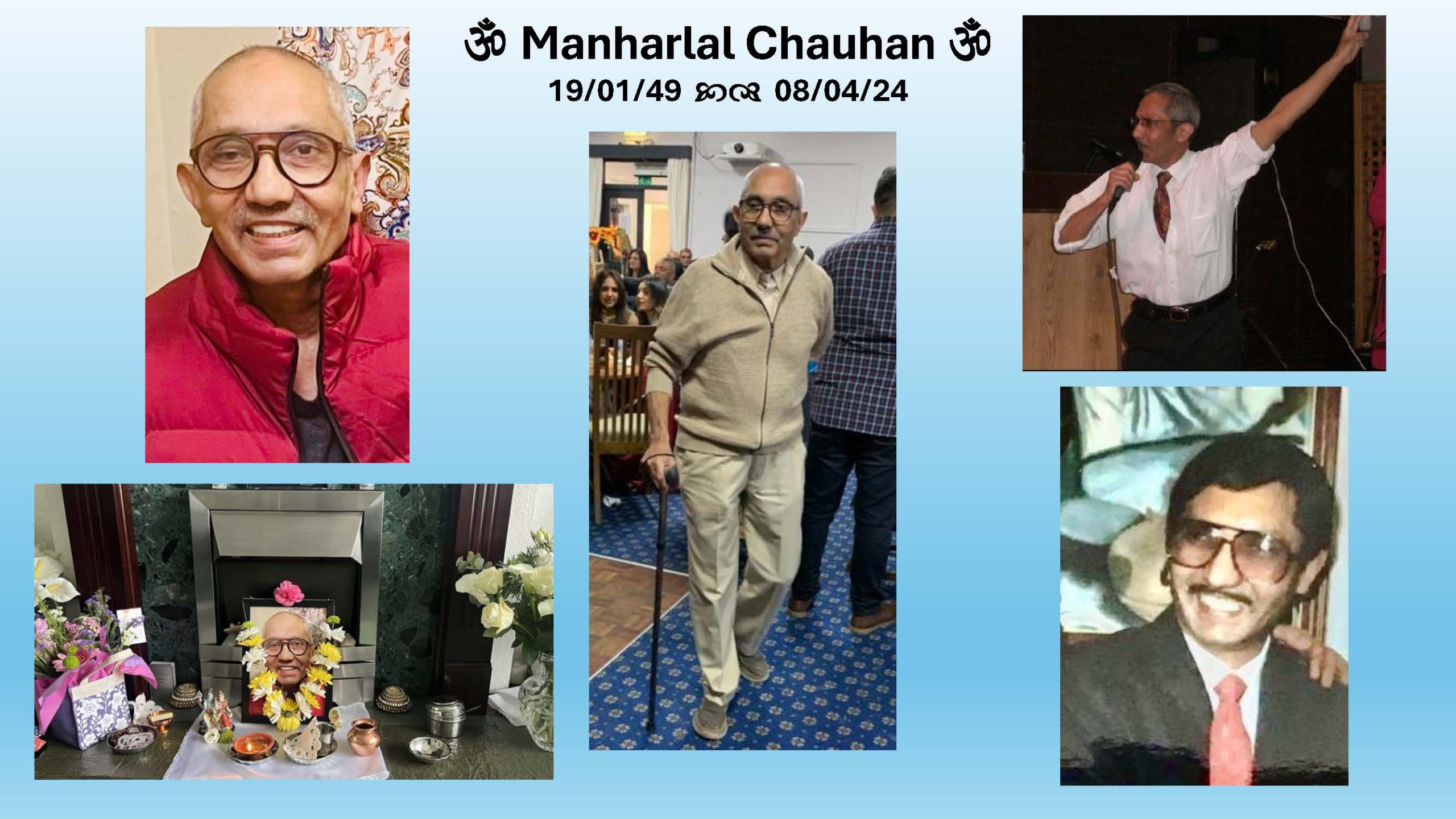 Manharlal Chauhan - St Catherine's Hospice
